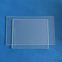 China High-Accuracy Quartz Glass Laser Cutting Machine Ultra Fast with Bessel Cutting Head Water Cooling Supports AI PLT Graphic for sale