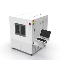 China 2025 Professional Picosecond Laser / Pico Laser / Picolaser Cutting Machine for Glass for sale