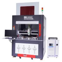 China 2025 New Design CO2 Laser Cutting Machine Diamond-Cutting-Machine for Carbon Steel Glass Metal Supported Cypcut AI Graphic for sale