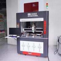 China 2025 New Design CO2 Laser Cutting Machine Diamond-Cutting-Machine for Carbon Steel Glass Metal Supported Cypcut AI Graphic for sale