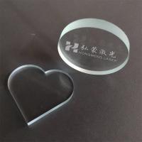 China New PMI Gantry Type Fiber Picosecond Laser Cutting Machine CO2 Laser Source Water CNC for Sheet Metal Glass Cutting DST PLT DXF for sale