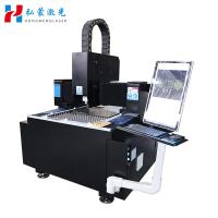 China High Quality GC6010F Fiber Metal Laser Cutting Machine Excellent Performance 3D Feature AI BMP PLT Excellent Price Cypcut for sale
