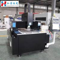 China High Quality GC6010F Fiber Metal Laser Cutting Machine Excellent Performance 3D Feature AI BMP PLT Excellent Price Cypcut for sale