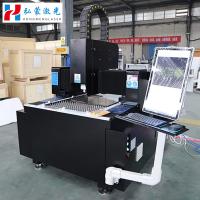 China High Quality GC6010F Fiber Metal Laser Cutting Machine Excellent Performance 3D Feature AI BMP PLT Excellent Price Cypcut for sale