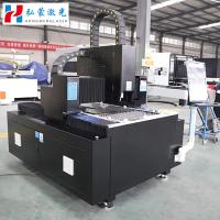 China High Quality GC6010F Fiber Metal Laser Cutting Machine Excellent Performance 3D Feature AI BMP PLT Excellent Price Cypcut for sale
