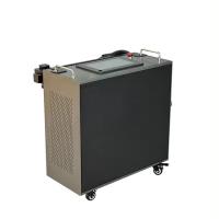 China 50W 100W MAX Pulse Laser Rust Removal Machine Laser Cleaner for Cleaning Graffiti Oil Rust Paint on Car Ship Wall Mold for sale
