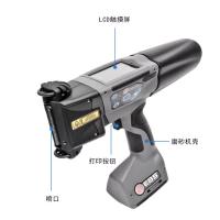 China Original Binding EBS-260 Handheld Inkjet Printer Small Coding Machine High Performance Intelligent Coding for sale