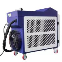 China Hot Sale1500w 2000w 3000w Portable Laser Cleaning Machine for Rust and Paint Removal for sale