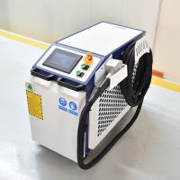 China High Quality Cheap 1000w 1500w 2000w Laser Cleaning Machine Fiber Laser Rust Removal Machine for Cleaning Rusty Metal for sale