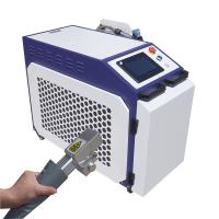 China Hot Sale 1000w 2000w 3000w CE FDA Portable Laser Cleaning Machine Price for Stone Rust Painting Removal for sale