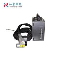 China 100W 1500W 2000w 3000w Portable Handheld Laser Cleaning Machine Laser Rust Removal Wood Paint Stone Metal Laser Cleaner for sale