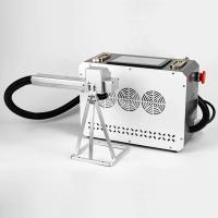 China 50W Pulse Laser Cleaning Machine Used for Rust and Paint Removal 200W Laser Cleaner  laser cleaner 200w 500w for sale
