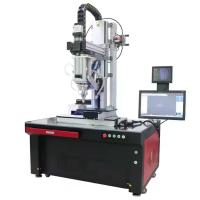 China Automatic CNC High-frequency Welding Machine Lithium Battery Carbon Steel Sheet Laser Welding Machine Price for sale