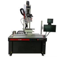 China Automatic CNC High-frequency Welding Machine Lithium Battery Carbon Steel Sheet Laser Welding Machine Price for sale