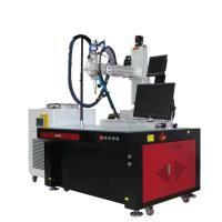 China Automatic CNC High-frequency Welding Machine Lithium Battery Carbon Steel Sheet Laser Welding Machine Price for sale