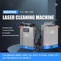 China New Model! 100w 200W 300w  Pulse Laser Cleaning Machine Paint Deep-fried Dough Sticks Rust Removal Metal Steel Stone for sale
