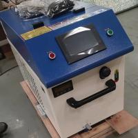 China High Quality Portable Laser Cleaning Machine Metal Oil Paint Rust Removal 1000W 2000W 3000W Handheld Laser Cleaning Machine for sale