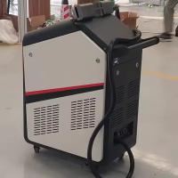 China High Power 1000w 2000w 3000w Watt Handheld Laser Cleaning Machine for Metal Oil Paint Rust Removal Stainless Stone Laser Cleaner for sale
