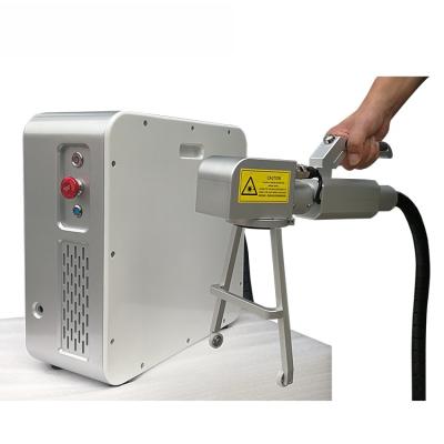 China Hot Sale 50W/100W/200W Hand-Held Laser Cleaning Machine Rust Prevention Technology for Paint Aluminum Removal YAG Laser New for sale