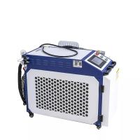 China 1500w Pulse Fiber Laser Cleaning Classic Car Repair Rust Removal Pipe Portable Laser Cleaning Machine 4 in 1 for sale