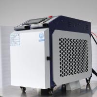 China Discount 1000w 2000 Watt Laser Rust Removal 3000w Laser Cleaner for sale