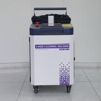 China Efficient 1000W to 3000W Fiber Laser Cleaning Machine for Rust Paint Wood Aluminum Removal on Stainless Steel for sale
