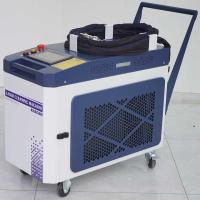 China Efficient 1000W to 3000W Fiber Laser Cleaning Machine for Rust Paint Wood Aluminum Removal on Stainless Steel for sale