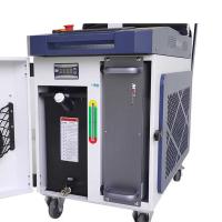 China Efficient 1000W to 3000W Fiber Laser Cleaning Machine for Rust Paint Wood Aluminum Removal on Stainless Steel for sale