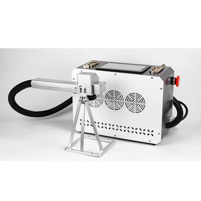 China Best Price Laser Cleaning Equipment for Electrical Parts Cleaning 100W 200W Pulse Laser Cleaning Machine for Paint Oil Remove for sale