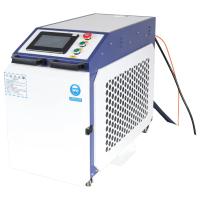 China Laser Cleaning Machine for Rust Removal 220V Laser Rust Remover for Metal Fiber for sale