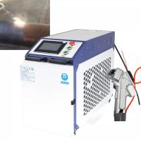 China Laser Cleaning Machine for Rust Removal 220V Laser Rust Remover for Metal Fiber for sale