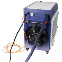 China Laser Cleaning Machine for Rust Removal 220V Laser Rust Remover for Metal Fiber for sale