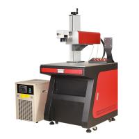 China 3W 5W Portable Uv Jpt Laser Source Uv Laser Marking/engraving Machine for Plastic Glass for sale