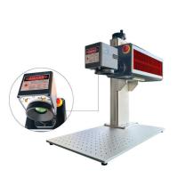 China Integrated 30W RF CO2 Galvo Laser Marking Machine Non-Metal Materials Cutter Engraver DXF PLT BMP AI DWG for Wood Wood for sale