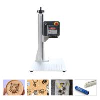 China Integrated 30W RF CO2 Galvo Laser Marking Machine Non-Metal Materials Cutter Engraver DXF PLT BMP AI DWG for Wood Wood for sale
