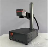 China Portable Metal 20W Laser Marking Machine Manufacturers Desktop Mini Fiber Laser Marking Machine Price for sale