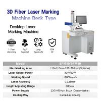China 20W/30W CO2 Desktop Fiber Laser Tube for Aluminium Metal Stainless Steel Laser Marking Machine Supports AI DXF PLT BMP Formats for sale