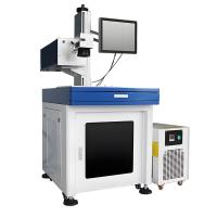 China UV Laser Marking Machine Forced-Air Cooling Gemstone Lapidary & Carving Supports AI DXF PLT BMP_formats for sale