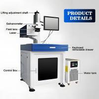 China UV Laser Marking Machine Forced-Air Cooling Gemstone Lapidary & Carving Supports AI DXF PLT BMP_formats for sale