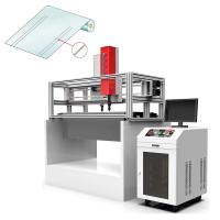 China 3D Dynamic Focus Double Head CO2 & RF Laser Tube Easy Tearing Line for Packaging Industry Supported File Formats AI PLT BMP for sale