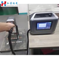 China Mini Portable 20W/30W/50W Handheld Laser Marking Machine New Metal Plastic Leather Material Air Cooling AI China Factory Hot for sale