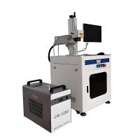 China Industrial UV Flying Laser Marking Printer Machine High-Accuracy 3W for Home Use Supports AI Graphic Format Factory Price for sale