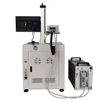 China Industrial UV Flying Laser Marking Printer Machine High-Accuracy 3W for Home Use Supports AI Graphic Format Factory Price for sale