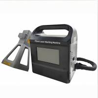 China Portable Optical Handheld Fiber Laser Marking Machine New Mini Small Laser Marker for Metal Tyre Resin Supports DXF BMP AI for sale