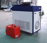 China Best Price  LASER 4 in 1 Model 1500W Handheld Fiber Laser Welding Machine for sale