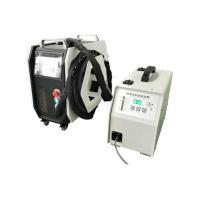 China Portable 1000w 1500w 2000w Laser Welding Machine 4 in 1 Laser Welding and Cutting Machine for Metal Aluminum Stainless Steel for sale