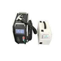 China Portable 1000w 1500w 2000w Laser Welding Machine 4 in 1 Laser Welding and Cutting Machine for Metal Aluminum Stainless Steel for sale