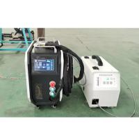 China 4 in 1 Multifunction Fiber Laser Welding for Pipe / air Cooling Laser Cleaning Machine / 3 kw Laser Welder for sale