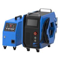 China Potable 4in1 1500W MAX Air Cooling Mini Portable Handheld Laser Welding Machine for Stainless Steel Carbon Steel Aluminum for sale