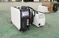 China Potable 4in1 1500W MAX Air Cooling Mini Portable Handheld Laser Welding Machine for Stainless Steel Carbon Steel Aluminum for sale